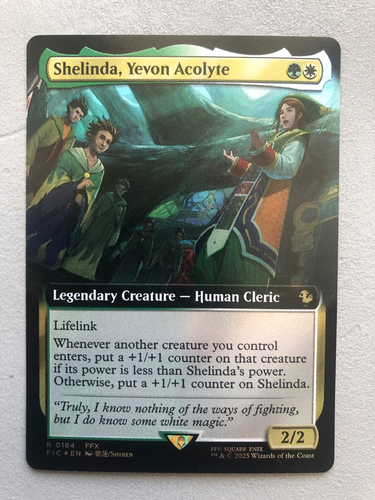 Mtg Magic Final Fantasy FFVI Red XIII Proud Warrior Extended Art FOIL ...