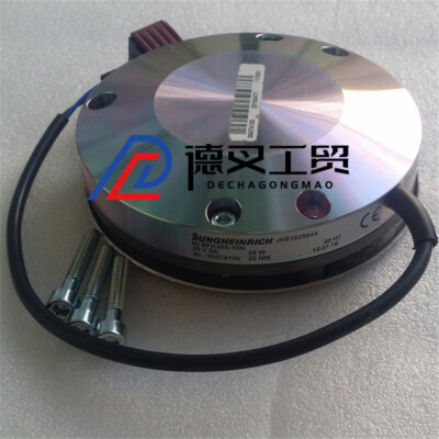 51035044 Jungheinrich Forklift Spring Pressure Brake Assembly ERE120 ...