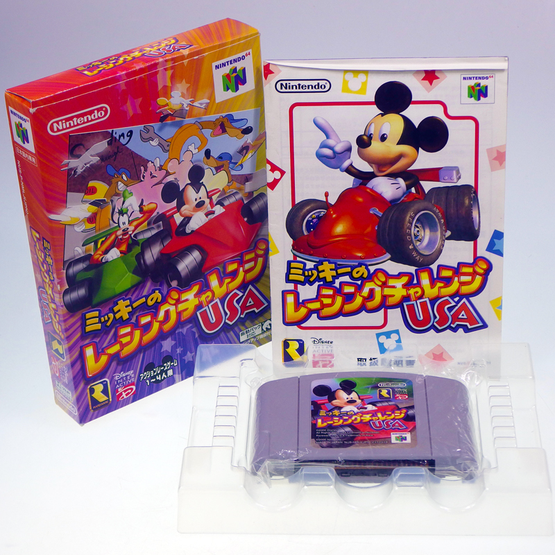 Mickey Racing Challenge USA N64 Nintendo 64 Japan Import Complete Very ...