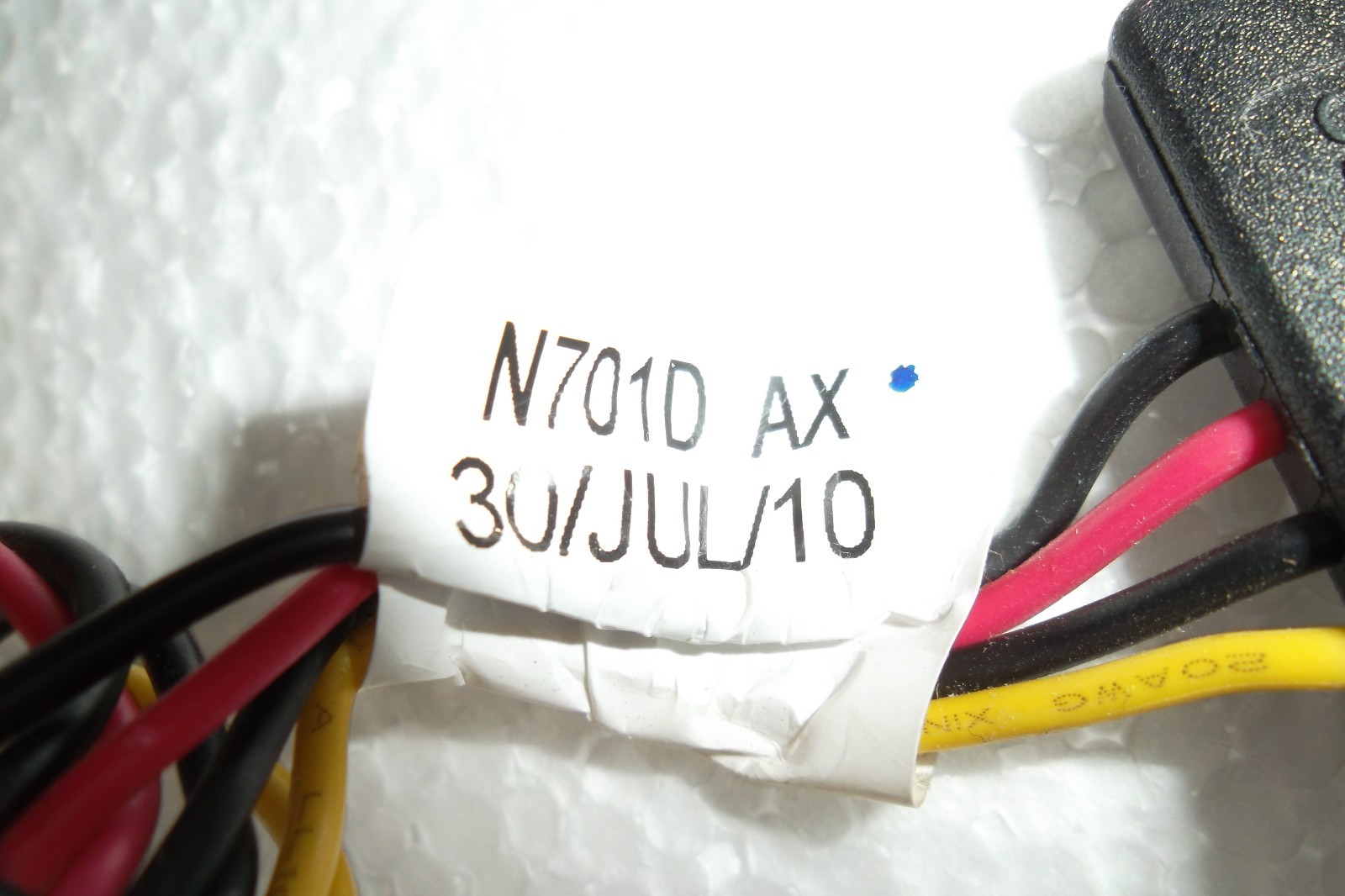 Dell Foxconn Optiplex 2-Way SATA Power Splitter Cable 15-Pins 3.75 ...