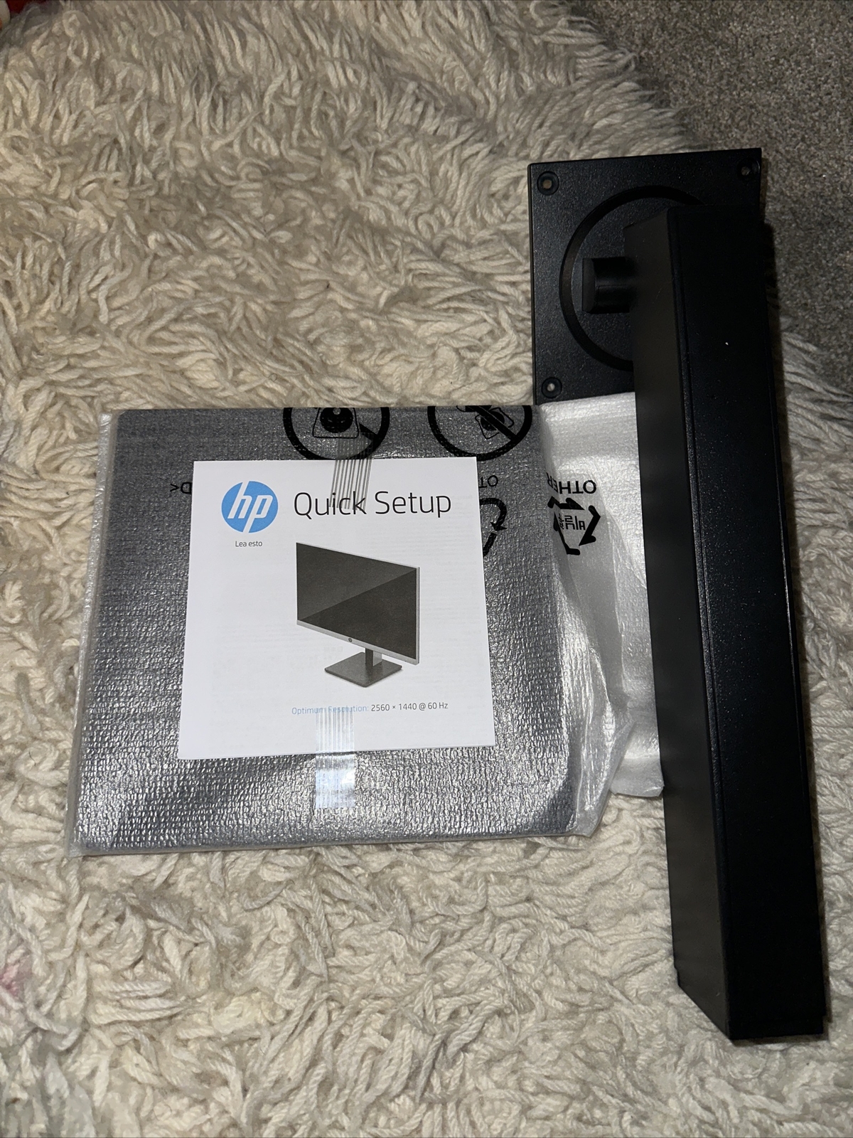 HP 27mq Monitor 27" Monitor Stands Monitor Part Number L75251-001 | eBay