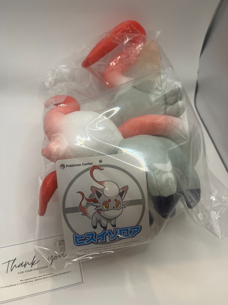 Growlithe Plush Pokemon Center Japan Hisuian Electrode Plush Pokemon ...