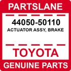 44050-50110 Toyota OEM Genuine ACTUATOR ASSY, BRAKE | eBay