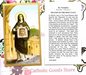 Saint St. Veronica - Prayer to The Holy Face - Gold Edging -Paperstock ...