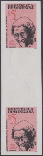 DOMINICAN REPUBLIC 1999 YEAR OF ELDERLY Sc 1320 TOP VALUE IMPERF GUTTER ...