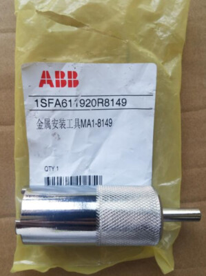 1pcs ABB Metal Mounting Tool MA1-8149 | eBay