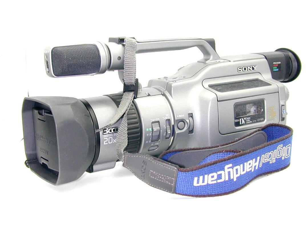 Sony DCR-VX1000 Digital Handycam Video Camera MiniDV Color Silver ...