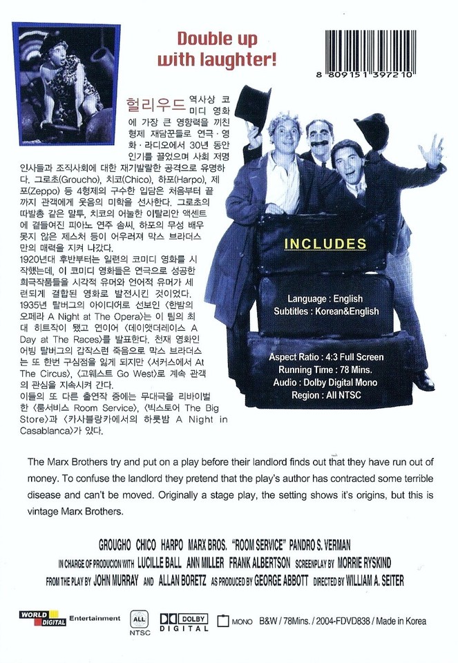 Room Service (1938) Marx Brothers DVD NEW *SAME DAY SHIPPING* | eBay