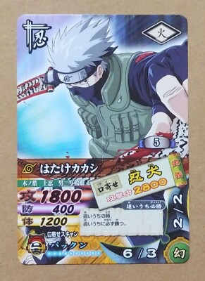Naruto Data Carddass Narutimate Card Battle DN-023T Kakashi Hatake | eBay