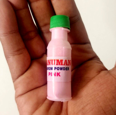 06Pc Carrom Powder Dancing Disco Powder Carom Board Coin Karrom India ...