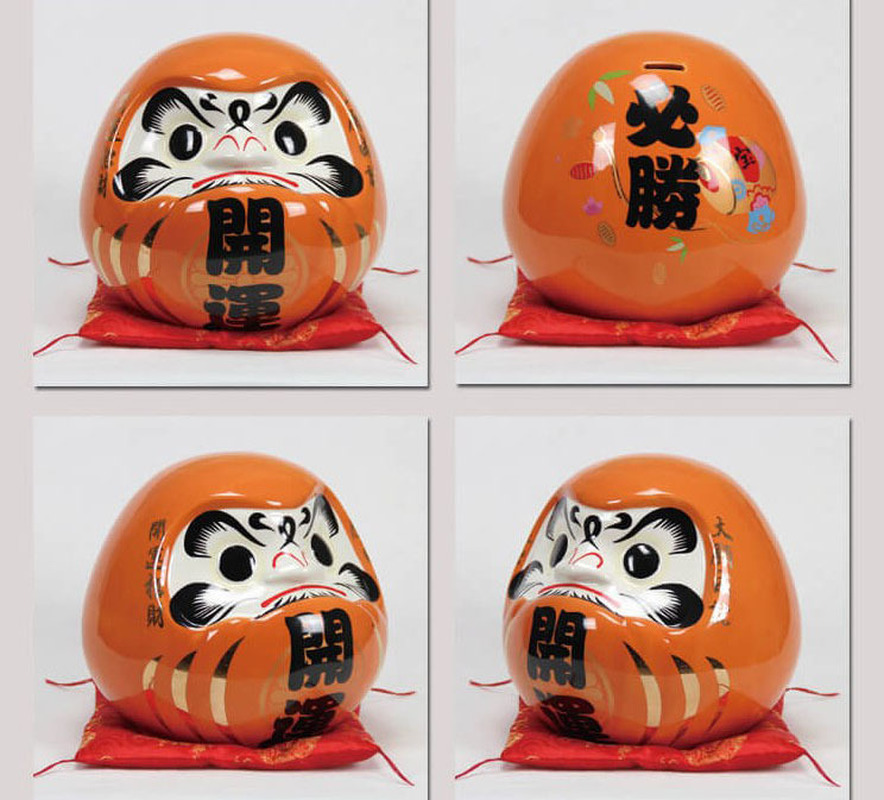 Japanese Luck Dharma Ceramics Izakaya Ornaments Home Restaurant ...