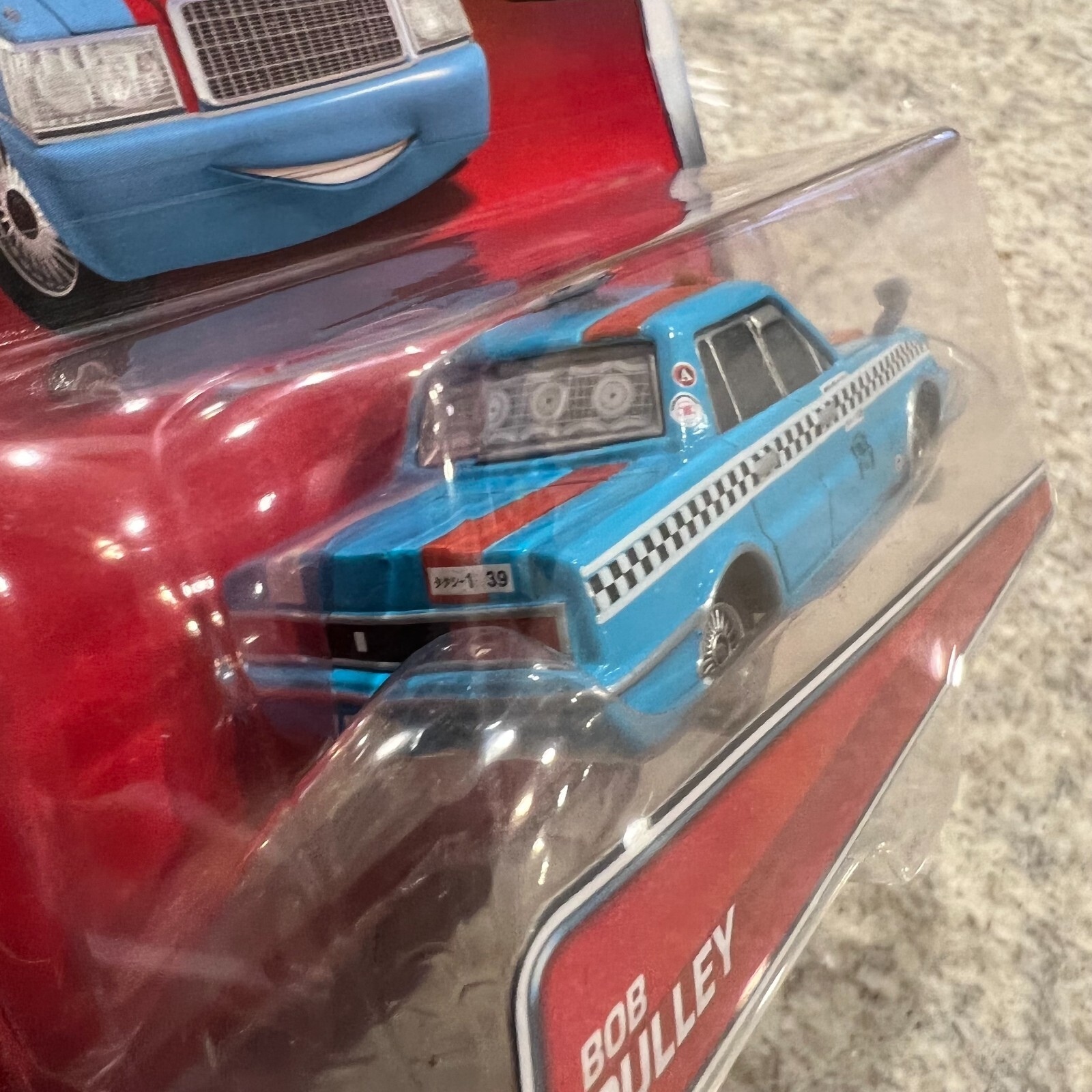 Bob Pulley Disney Pixar Cars Cruisin' Tokyo 2015 | eBay