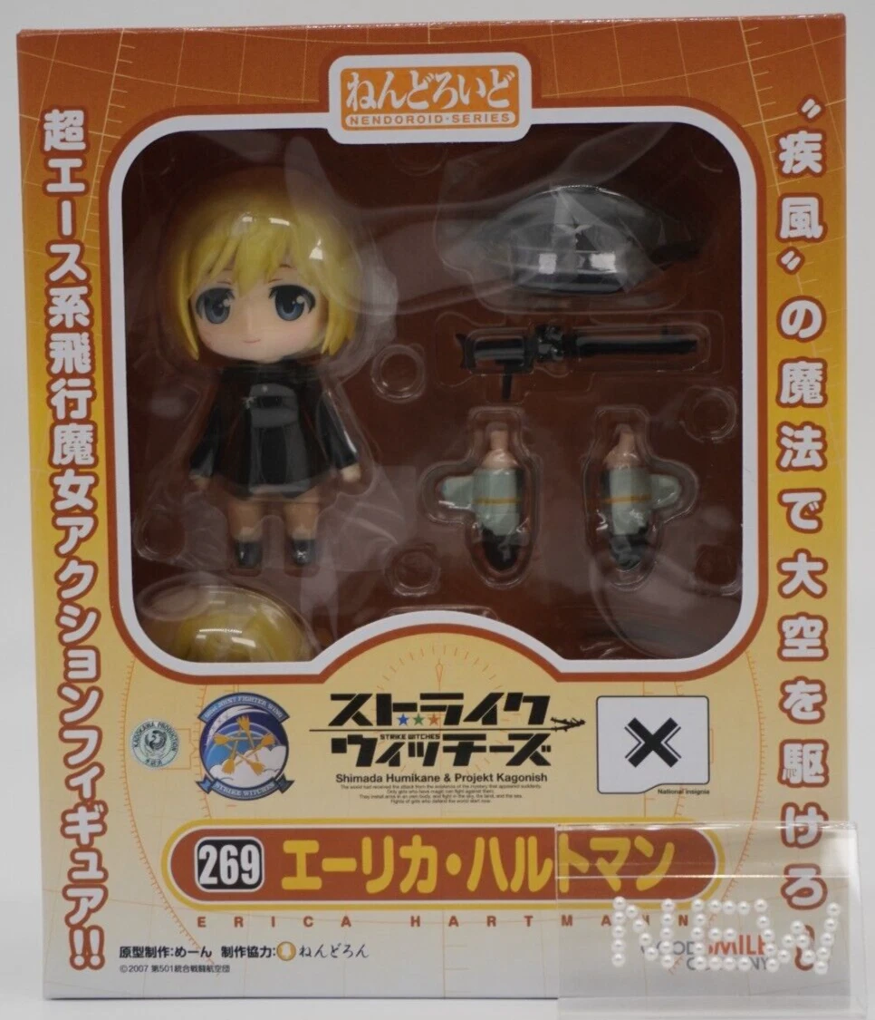 Erica Hartmann Figure