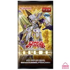 YUGIOH Cards Booster #75 Eternity Code Box Korean Ver | eBay