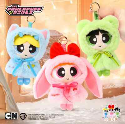 HUGKIS The Powerpuff Girls Cape Series Plush Plush Toy Pendant Gift | eBay