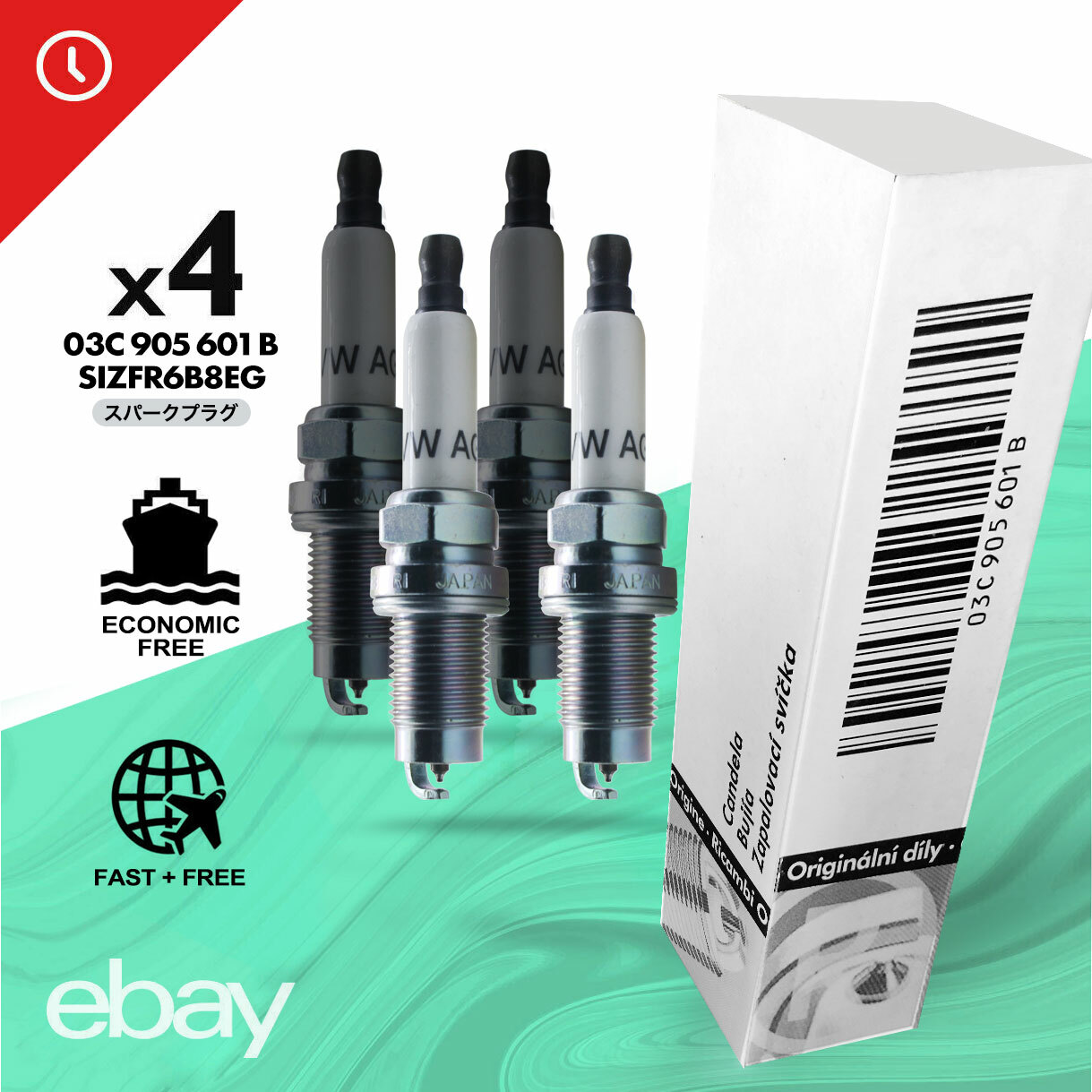 SKODA 03C905601B - Alternative spark plugs