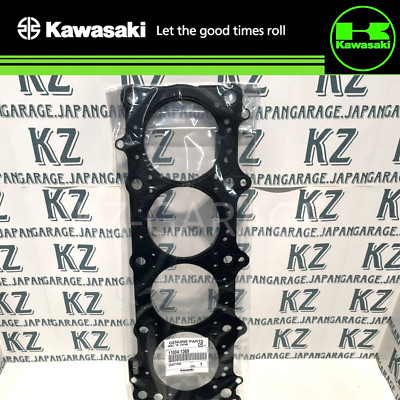 KAWASAKI Genuine HEAD GASKET NINJA ZX-12R ZX 12R 2000-2005 11004-1369 ...