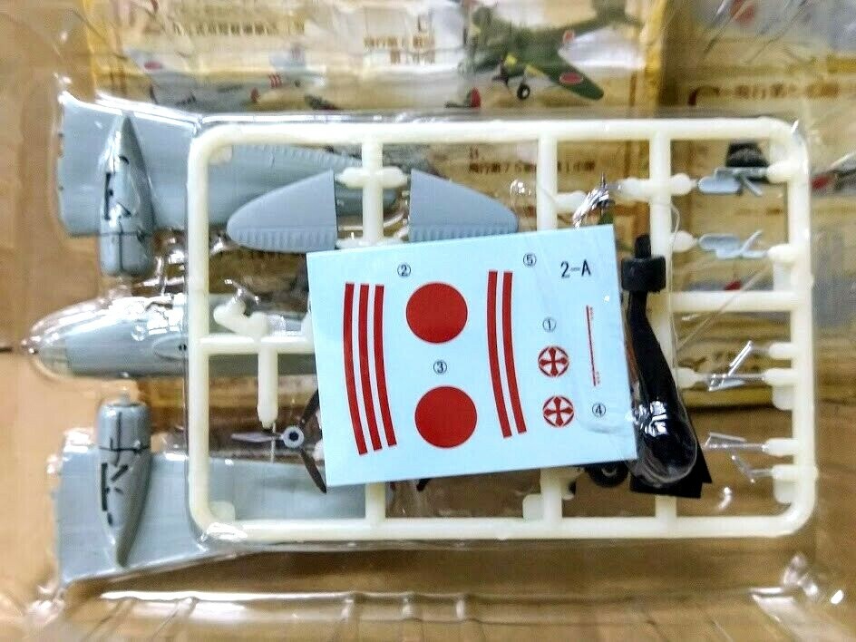 F-Toys 1:144 Twin Engine 4 WWII Aircraft Japan type 99 Lily bomber ...