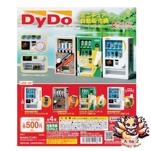 NEU Dydo DRINCO Miniatur-Automat [Komplettset mit 4 Typen] Gacha | eBay.de