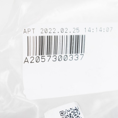 MERCEDES-BENZ C W205 REAR LEFT DOOR BOTTOM HINGE A2057300337 ORIGINAL ...