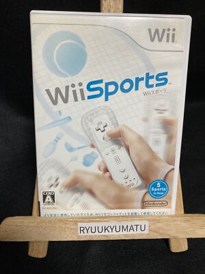 Wii Sports (Japanese version, region locked) Nintendo Wii Japan | eBay ...