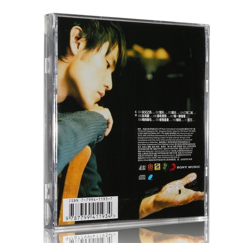 Jay Chou new songs Mandarin CD 正版唱片 JAY 周杰伦新专辑 叶惠美 CD+歌词本 | eBay