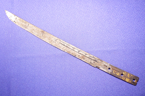 AUG4 Antique Japanese Sword Masamune and Masatsune Tanto Blade | eBay