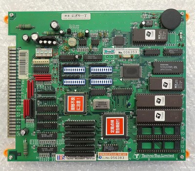 board mahjong nigiri ONEcho board only | eBay