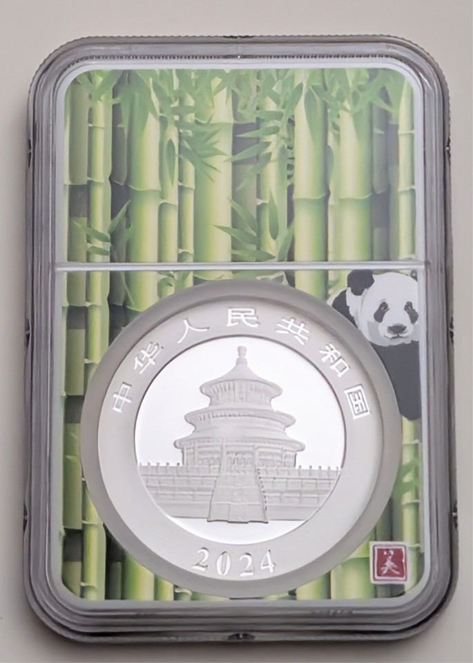2024 CHINA S10Y SILVER PANDA NGC MS70 BAMBOO CORE SKU 8136453-035 | eBay