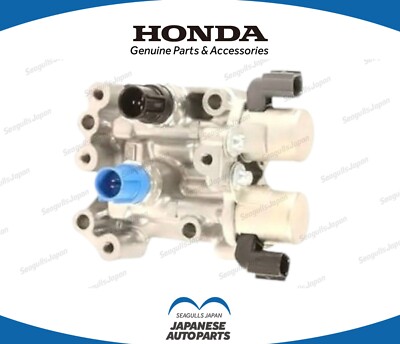 HONDA Genuine OEM Accord Valve Control Pressure Spool Assembly 15811 ...