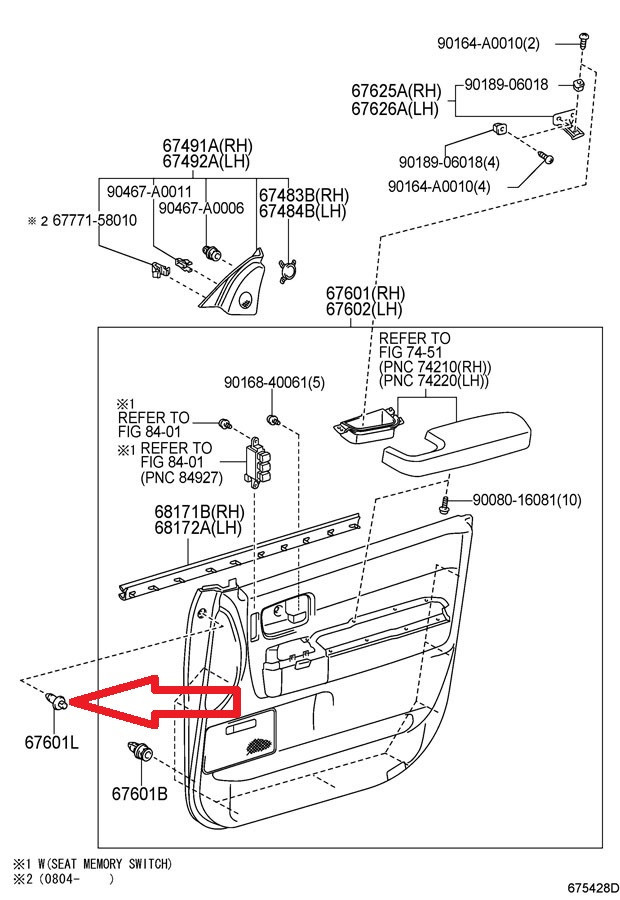 2014-2019 Toyota Tundra Rear Left Interior Door Panel Trim Board Clip ...