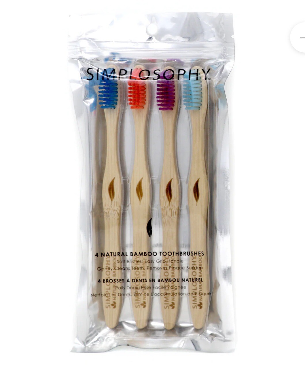 Simplosophy Bamboo Toothbrushes (set of 4) | eBay