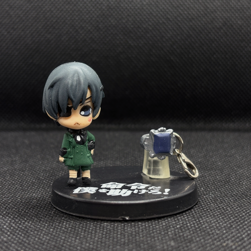 Black Butler | Ciel Phantomhive (Green) | Prop Plus Petit Mini Figure ...
