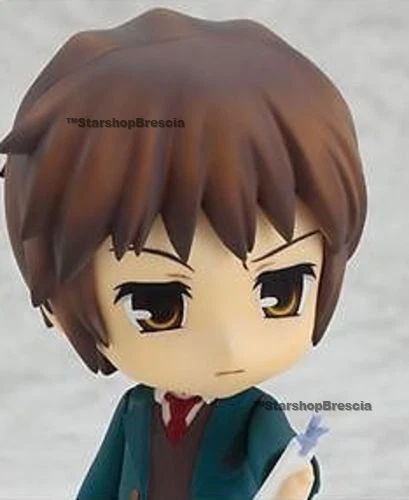 Kyon Disappearance