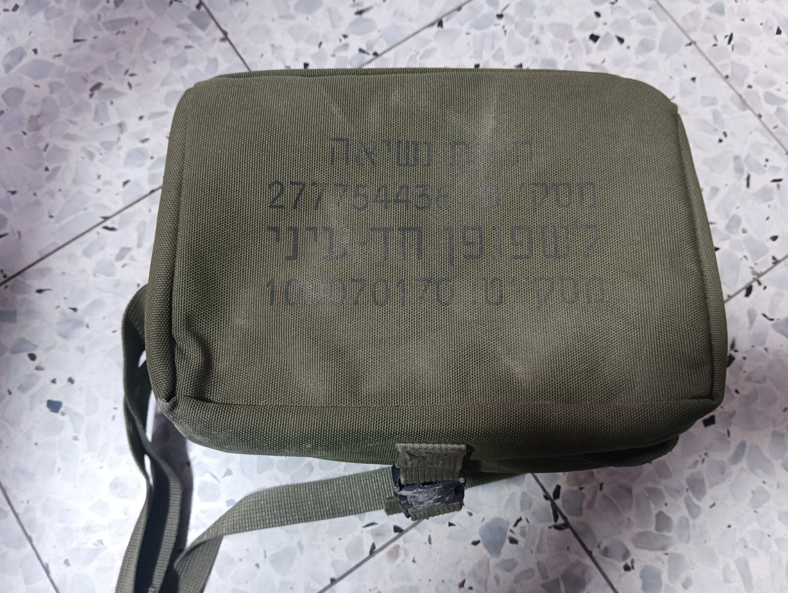 IDF Israeli Army Military Issue Tactical Night Vision… - Gem