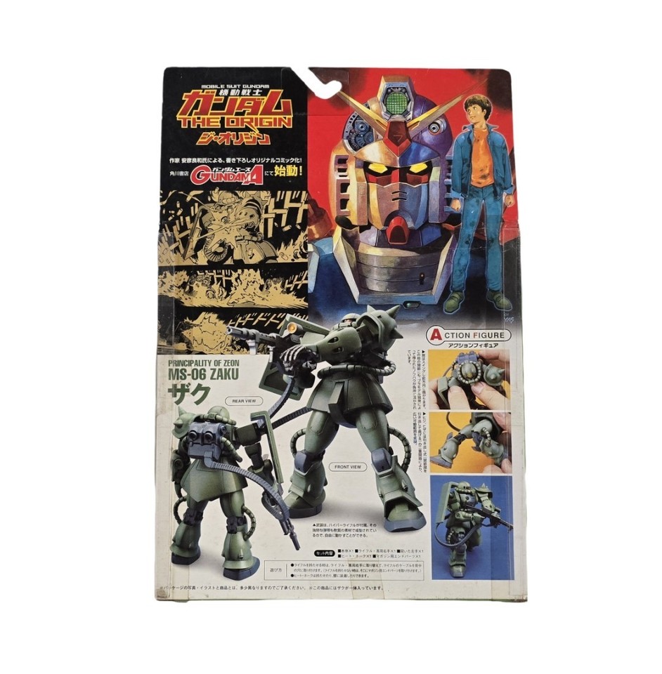 Bandai Mobile Suit Gundam The Origin - MS-06 Zaku Action Figure | eBay