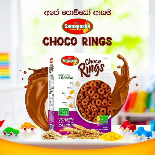 CHOCO RINGS CEREAL FOOD MADE NUTRITIOUS GRAINS Müsli Céréale BREAKFAST ...