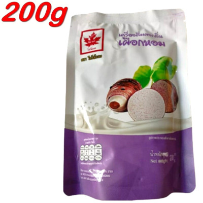 Taro Tea Powder Thai Instant Mix for Drink Iced Hot, red leaf brand 200 ...