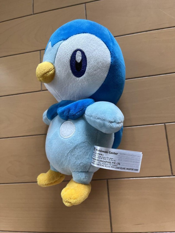 Pokemon Piplup Stuffed Toy | eBay