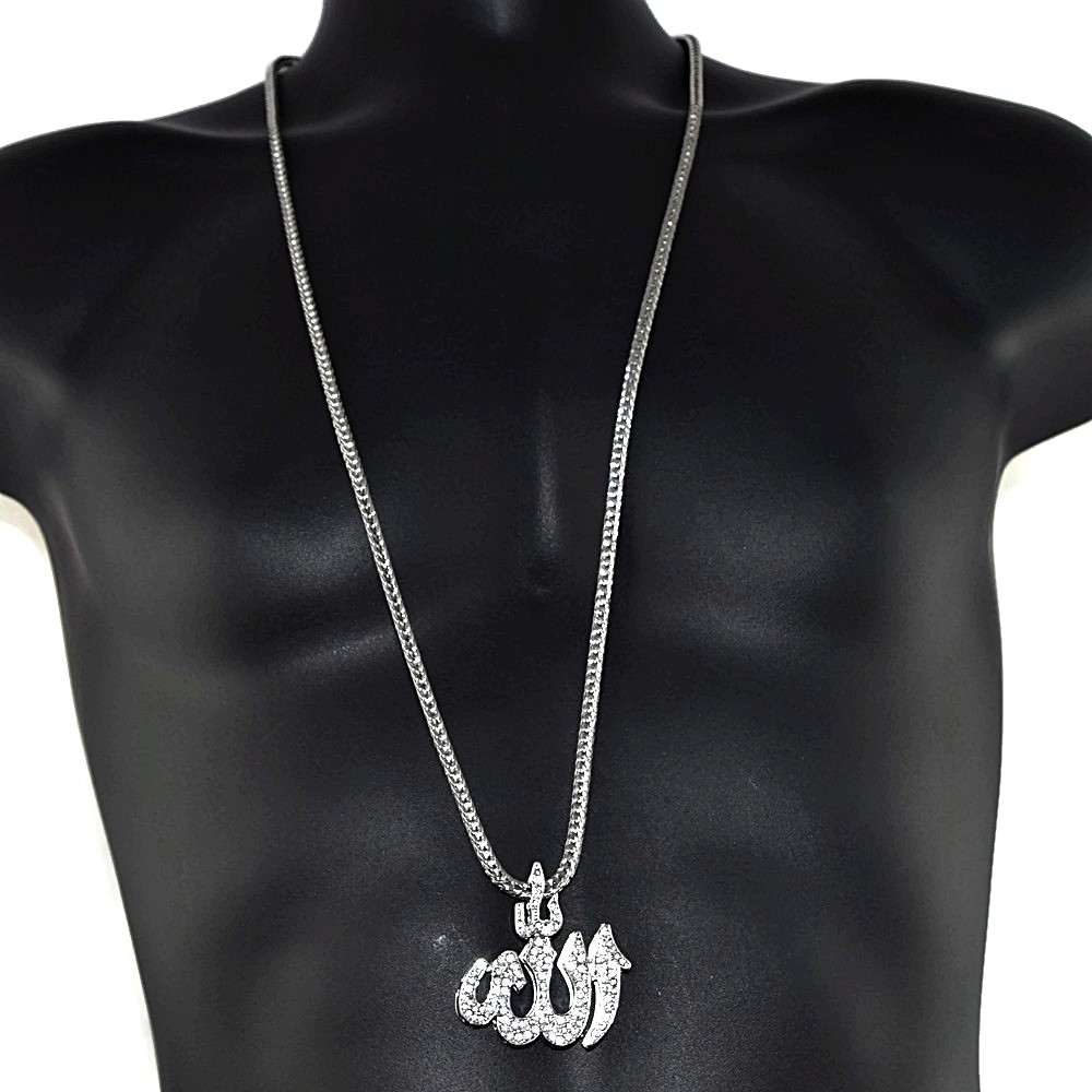 Allah Muslim Islam God Symbol Pendant Arab Islamic Silver Tone Mens ...
