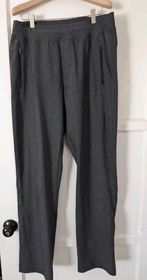 Lululemon Pants Mens Large Discipline Athleisure Gym Train Joggers ...