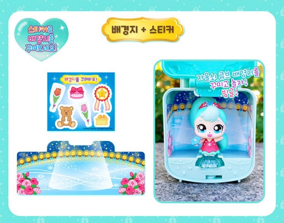 2022 New Secret Catch Teenieping Season3 Key Teenieping Official Figure ...