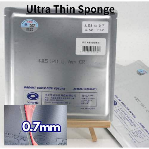 [Ultra Thin] YINHE Jupiter 5 - Sticky Table Tennis Rubber - JAPAN ...
