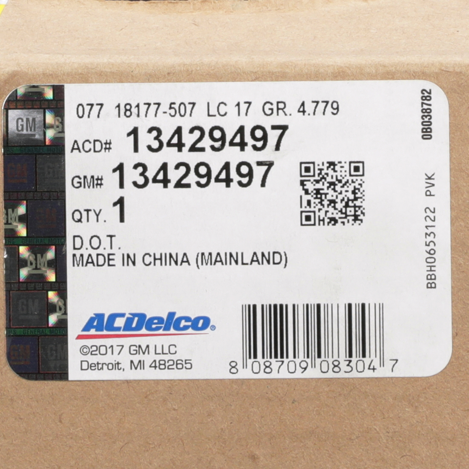 OEM NEW Front Emergency Parking Brake Cable 12-15 Cruze 2016 Limited ...