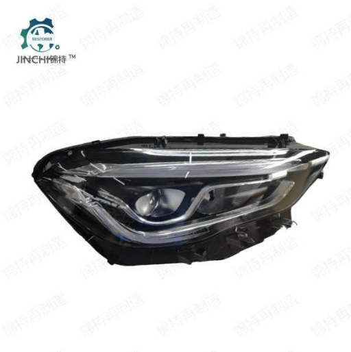 Mercedes-Benz GLA Headlight for H247（2020-now )-NEW，RH，A2479066803 | eBay