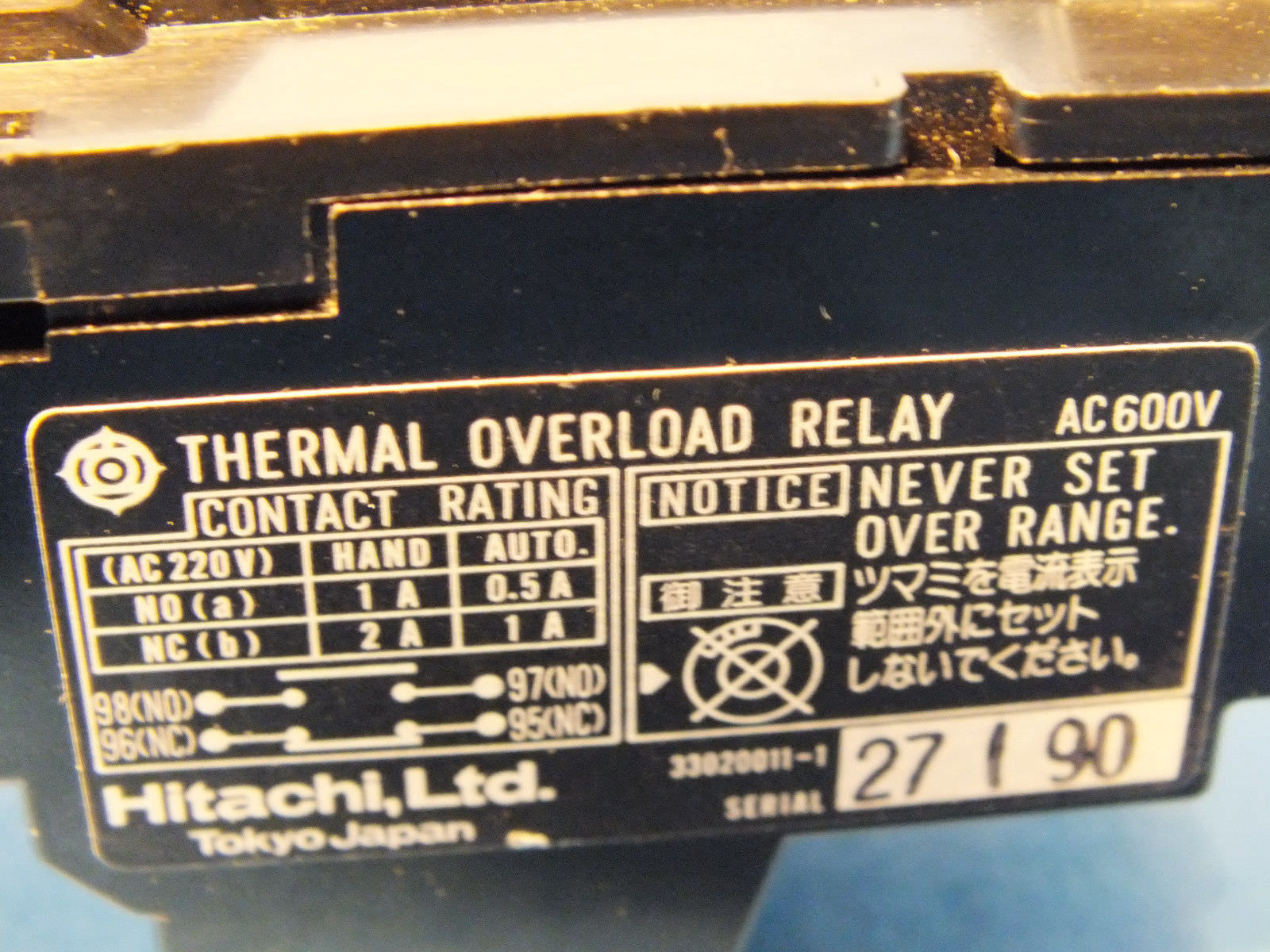 HITACHI TR12B-2E RC. 6.8A (5.5-8A) | eBay UK