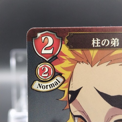 Senjuro Rengoku Demon Slayer BUILD DIVIDE Card TCG Anime Japanese TB1 ...