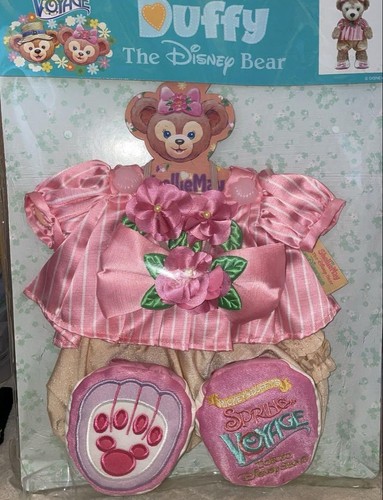 Sherry Mae Costume With Conditions | eBay