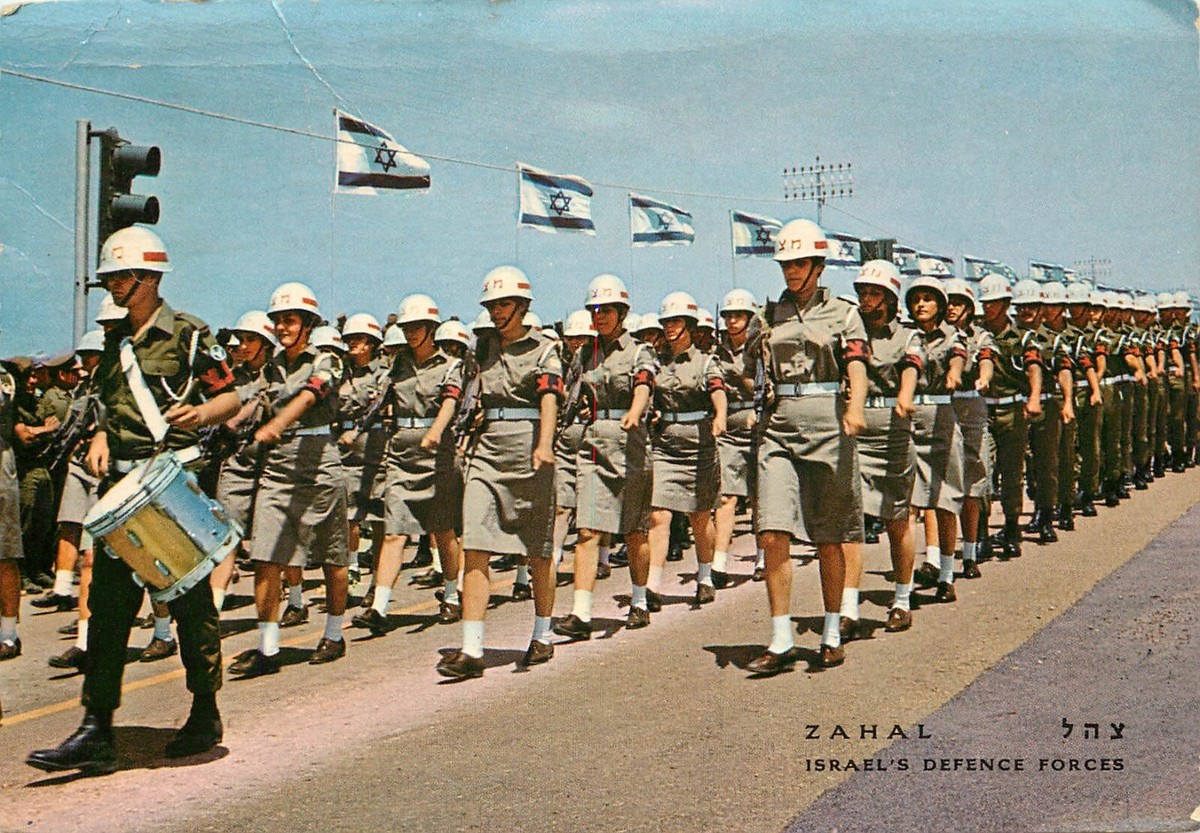 Israeli Army Women Calendar Mint Israel Color Picture Postcard PPC 6