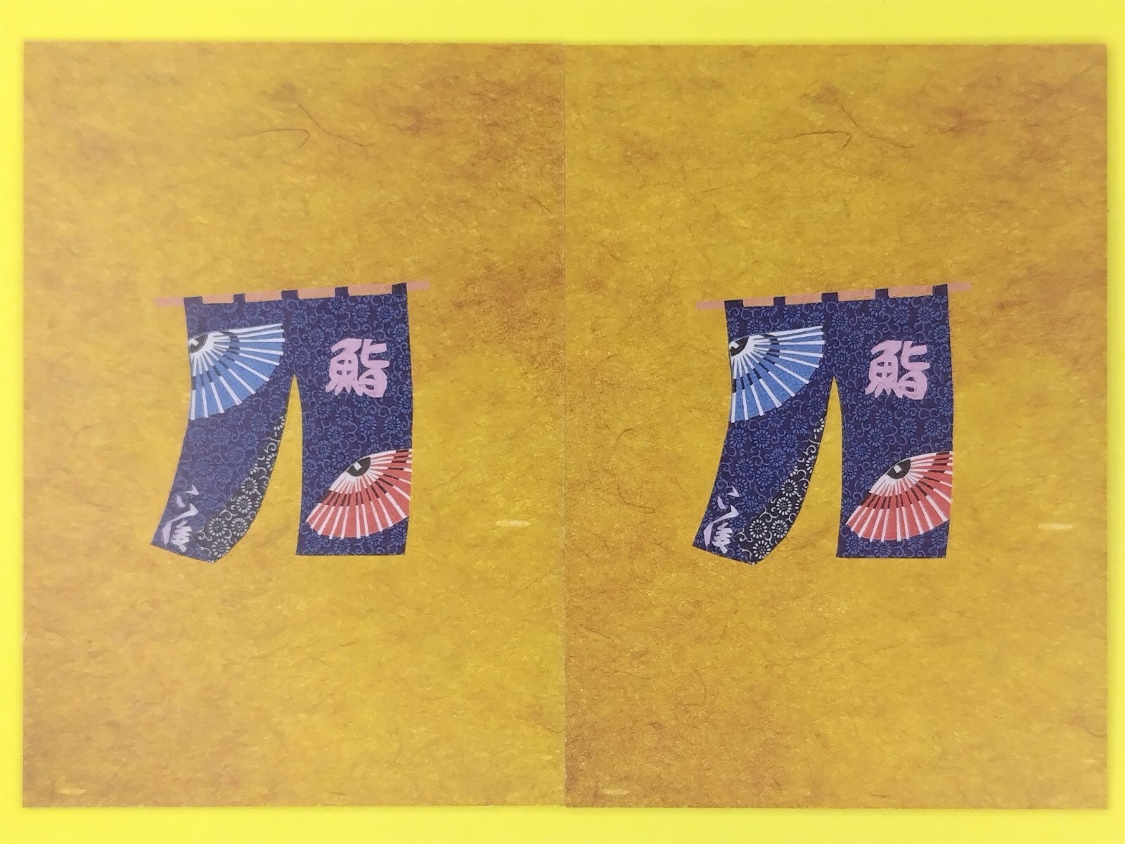 TAI Kanji Educational Fish Card Game 2 Set Japan Japanese Art Interior ...